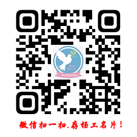 热熔压敏胶HMPSA系列之—热塑性弹性体TPR(SBC基)热熔胶 - 江西凯鸽高分子材料有限公司